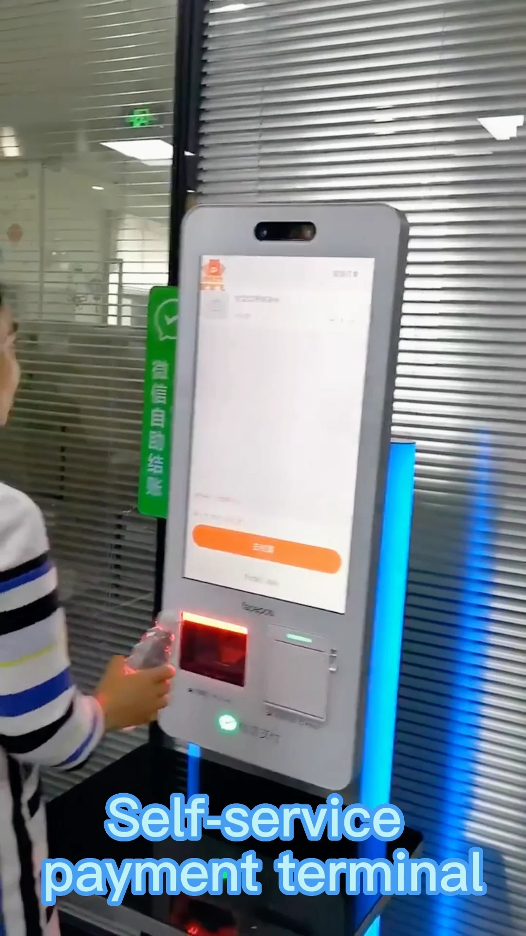 Fast Food Kiosks Self-ordering Kiosk Bill Payment Food Order Terminal ...