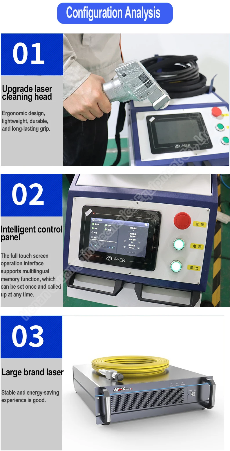 Laser Cleaning Machine Stone Laser Cleaning Machine Portable ...