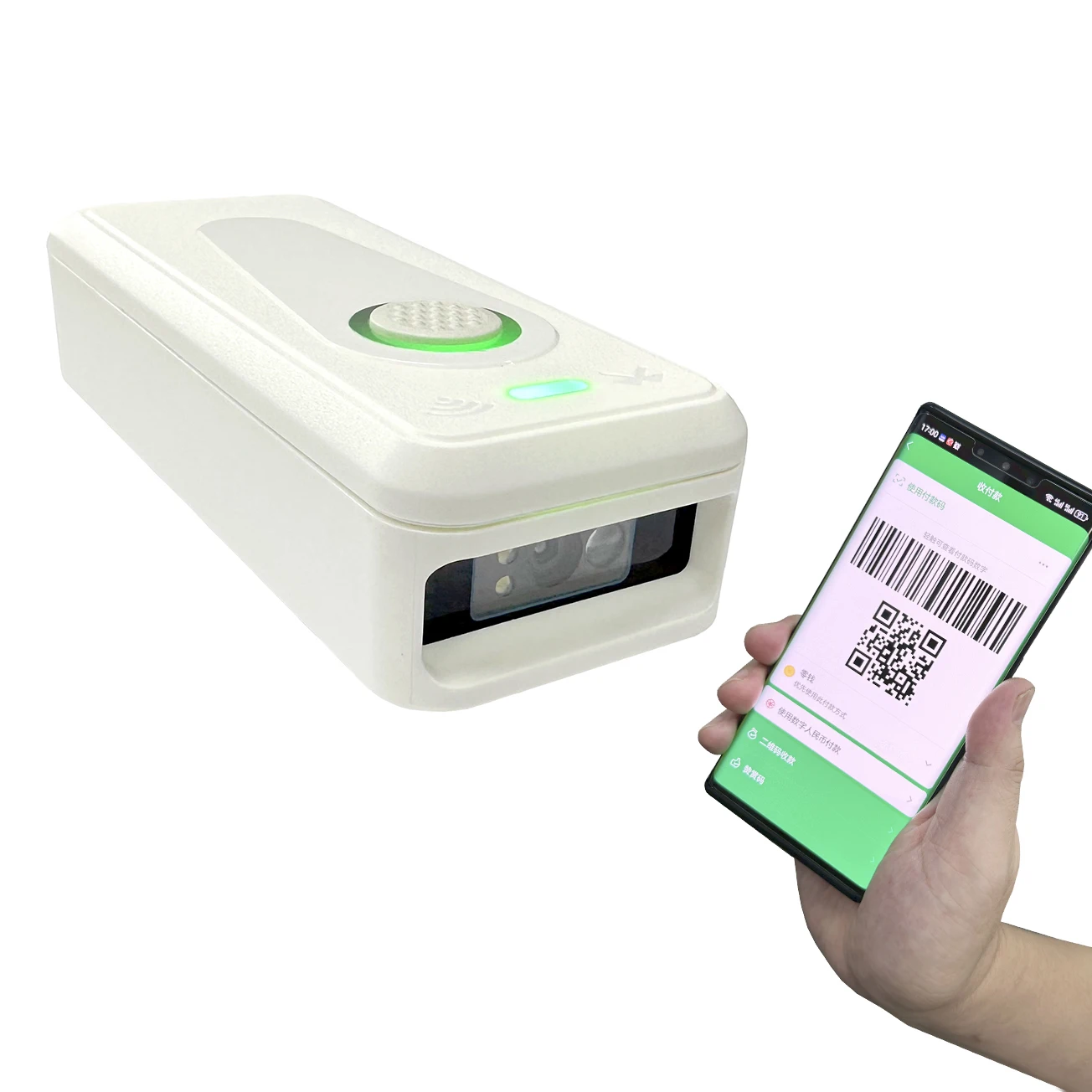 Handheld Wired/Wireless Barcode Scanner Portable Bt 2.4g Wireless Usb ...