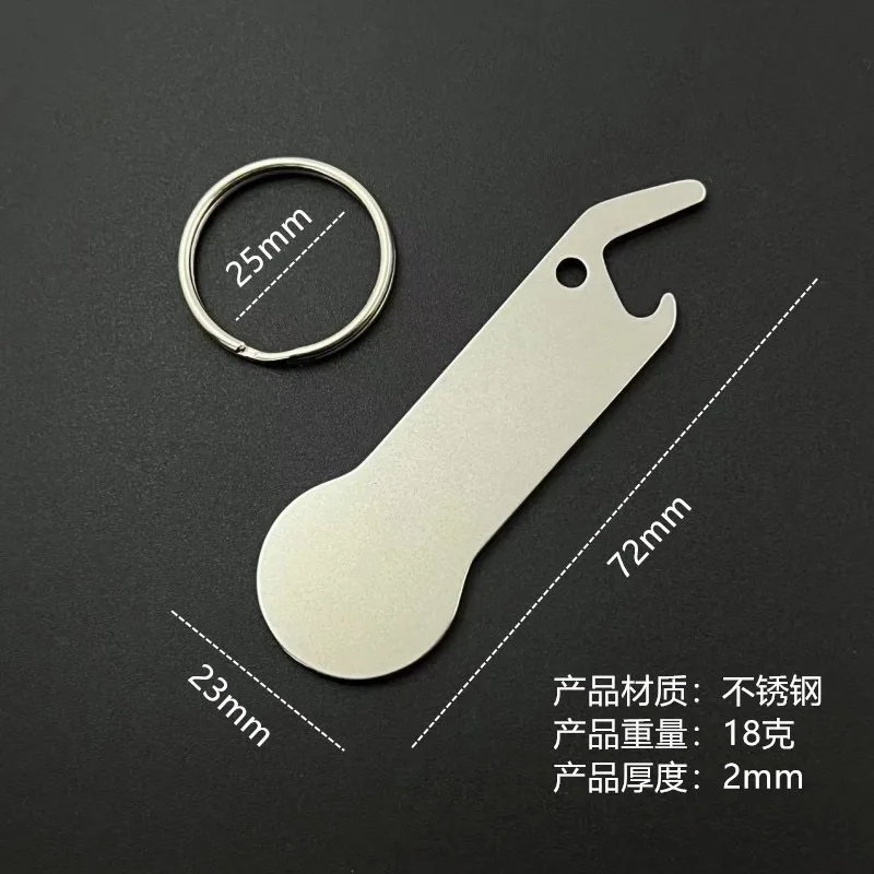 Shopping Trolley coin keychain Stainless Steel Epoxy Doming Shopping ...