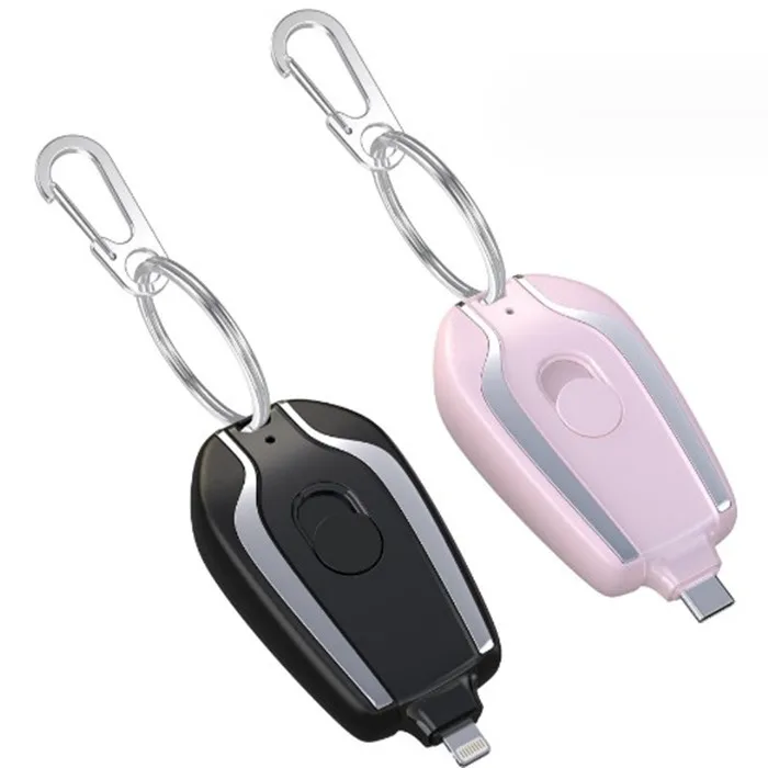 Mini Keychain Power Bank - Compact Portable Emergency Charge