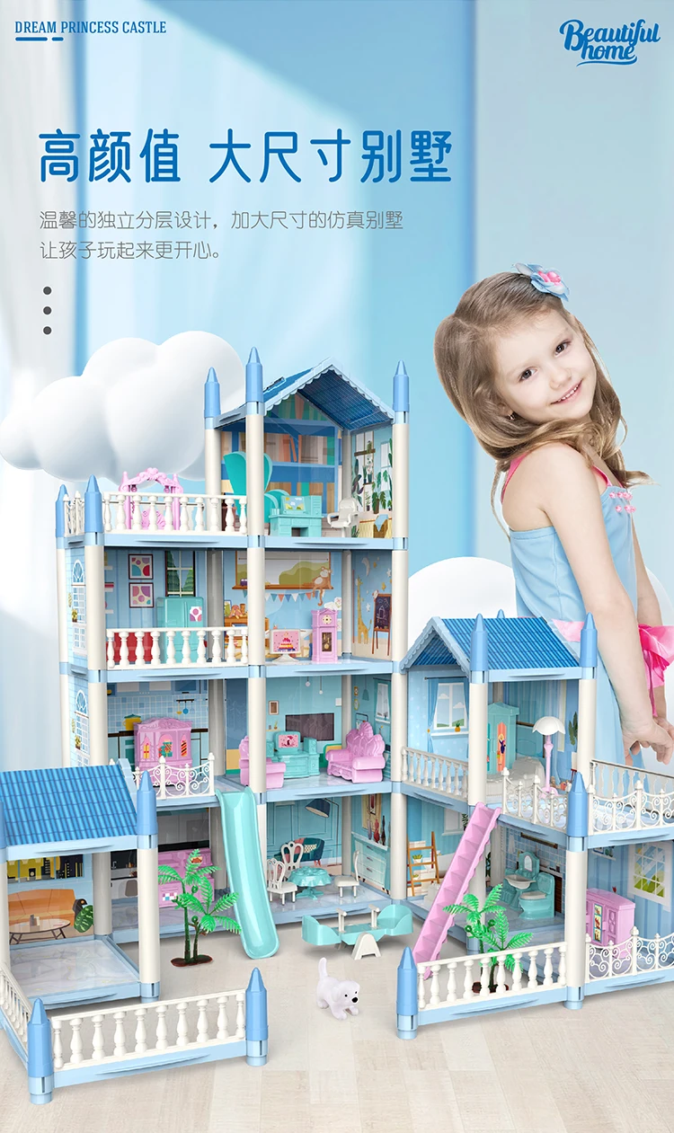 DIY Villa Toy Plastic Large Doll House Toy Big Size House Modle ...