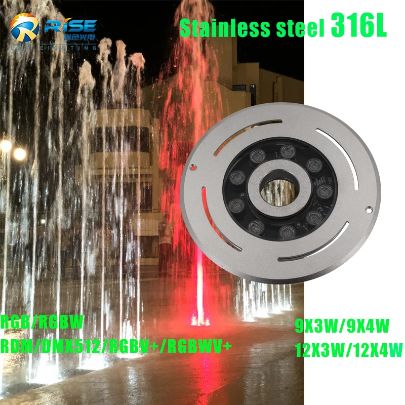 RGB Waterproof IP68 Stainless Steel LED Fountain Nozzle Lights ...