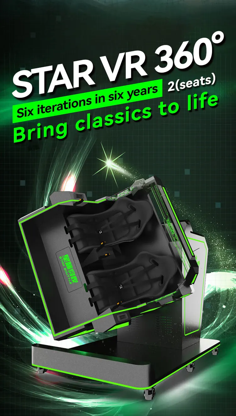 Star Shuttle Motion Vr Flying 9d Cinema Machine 360 720 Degree Roller Coaster Flight Vr ...
