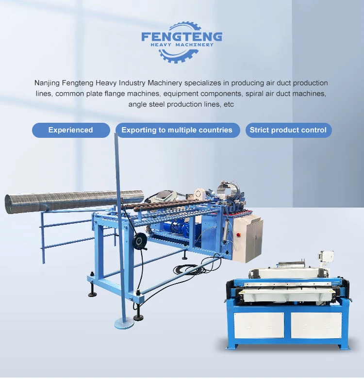 Heavy-Duty Industrial Metal Joining Equipment Vertical Hydraulic Sewing ...