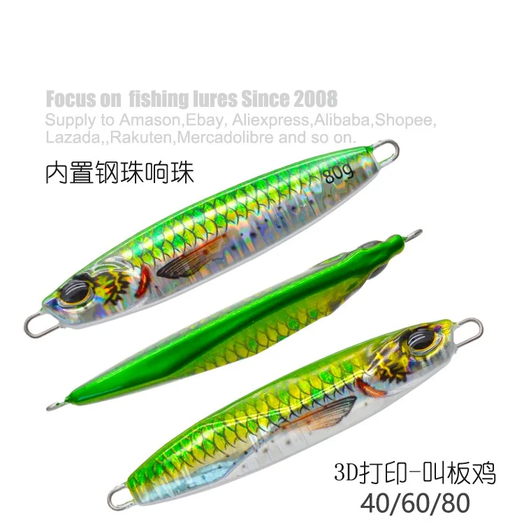 Japan Mold Rattle Sound Ball Inside 60g/80g Fishing Metal Jig Long ...