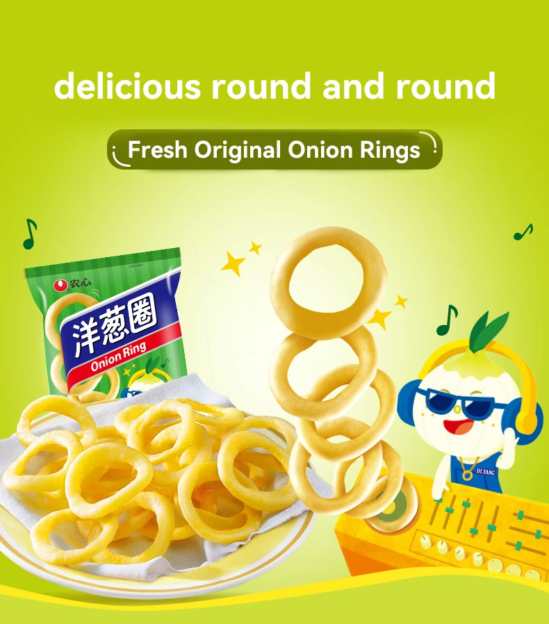 Nongshim Korean Fried Onion Rings Exotic Wholesale Snacks Salty Taste ...