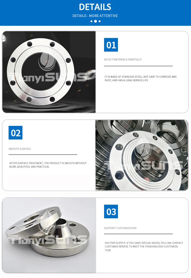 DIN2527 PN16 CL150 Serrated Finish Flange RF Stainless Steel Blind Flange