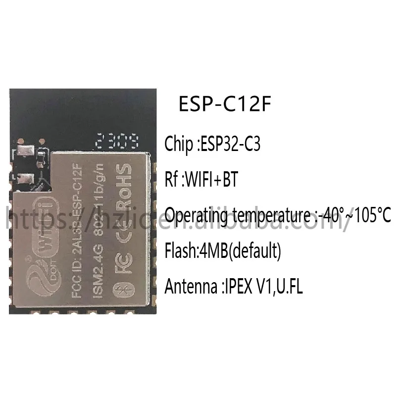 ESP-C12F Module - WIFI + Bluetooth Compatible with ESP32-C3