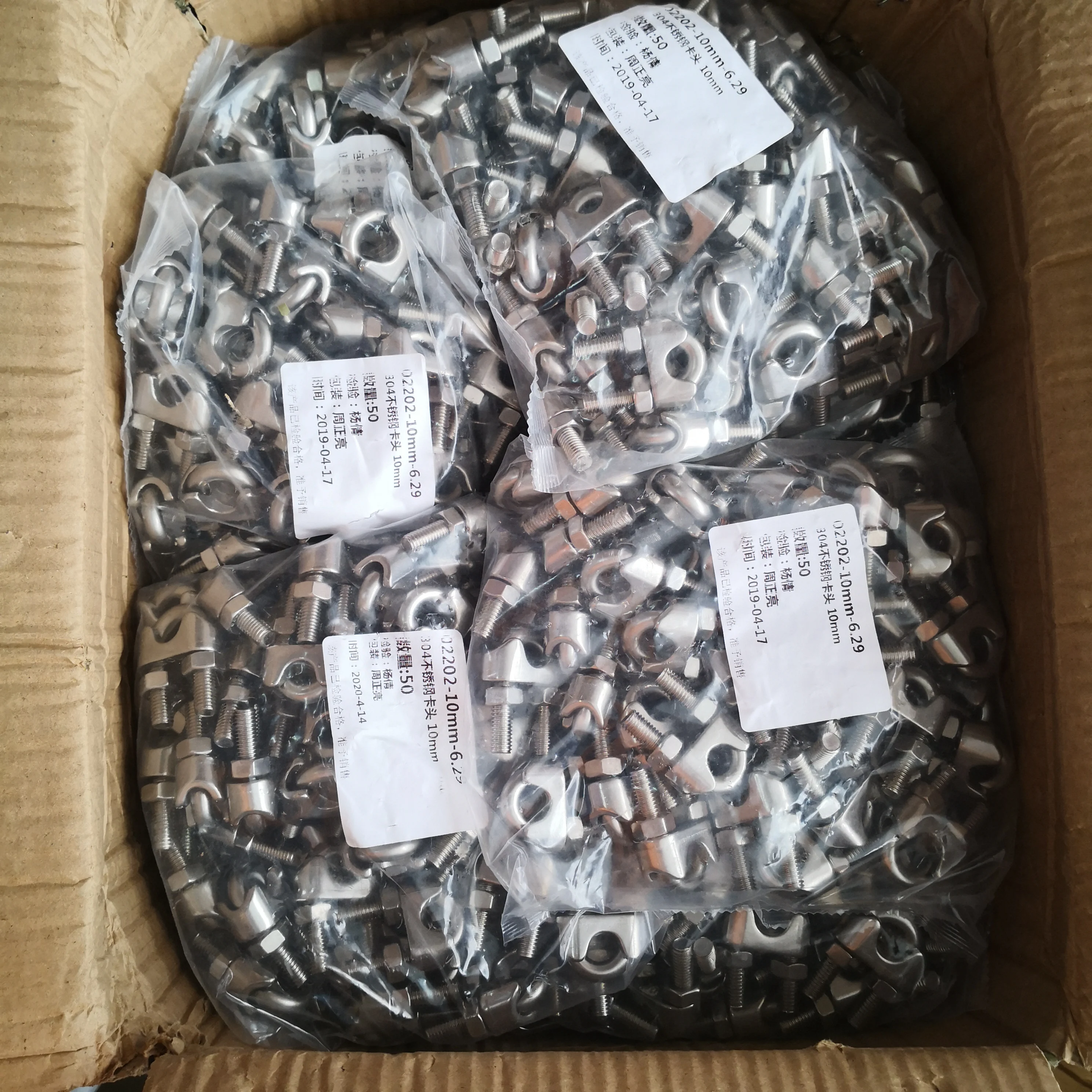 Stainless Steel 304 Sus316 Wire Rope Clip Clamp 6mm 10mm