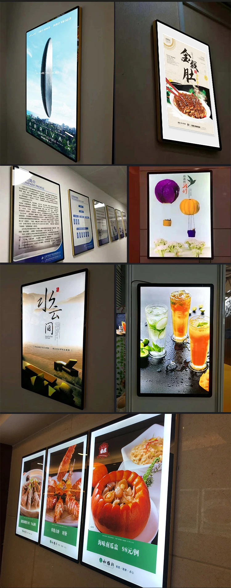 Aluminum Light Box Window Display A0/a1//a2/a3 Size Poster Frame Snap Ultra Thin Advertising ...