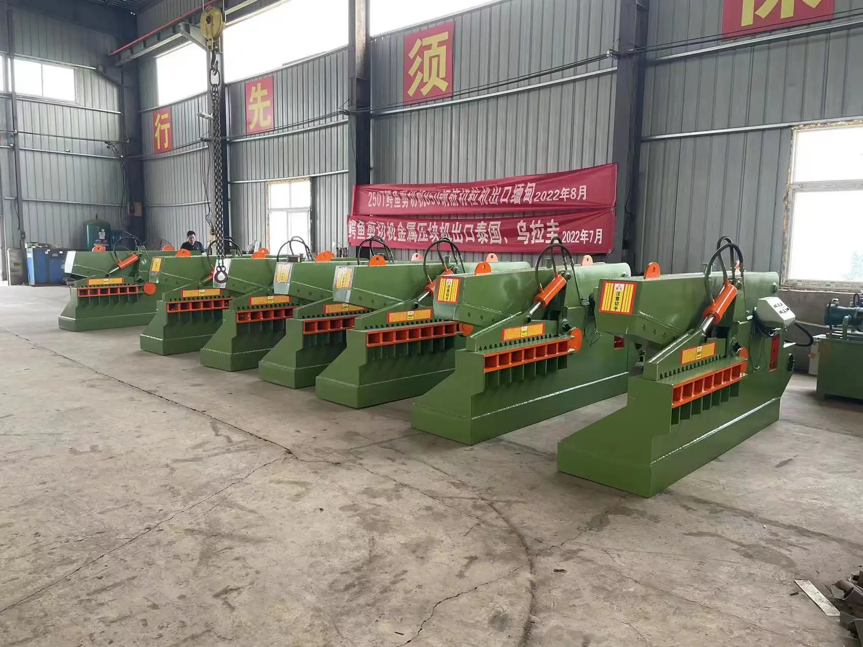 Custom Miracle Crocodile Scissors Metal Cutting Iron Recycling ...