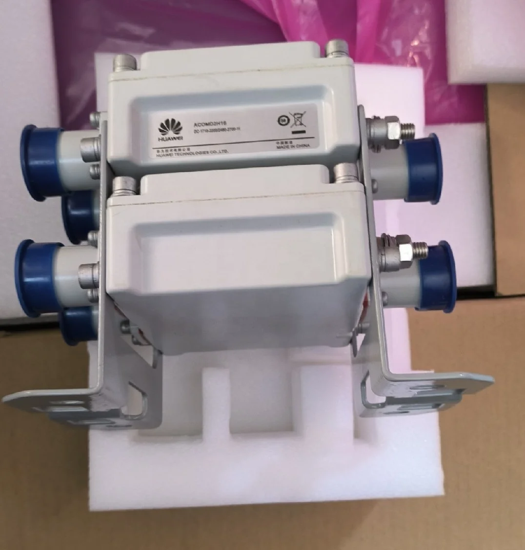 Outdoor Combiner ACOMD2H16 - Reliable Distribution Solutions