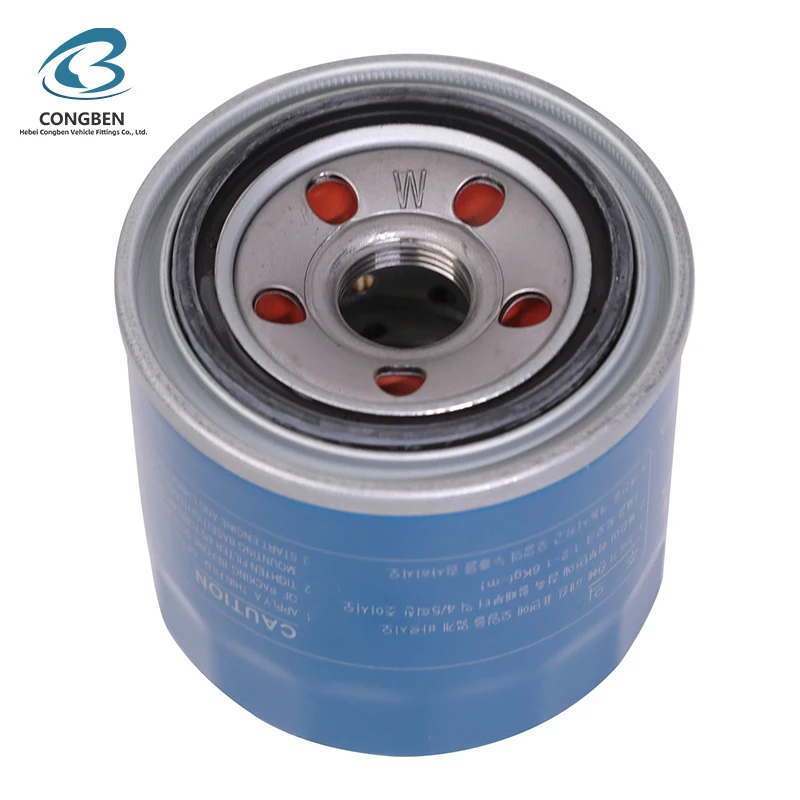 Auto Car Engine Oil Filter 26300-35503 26300-35502 26300-35501 26300 ...