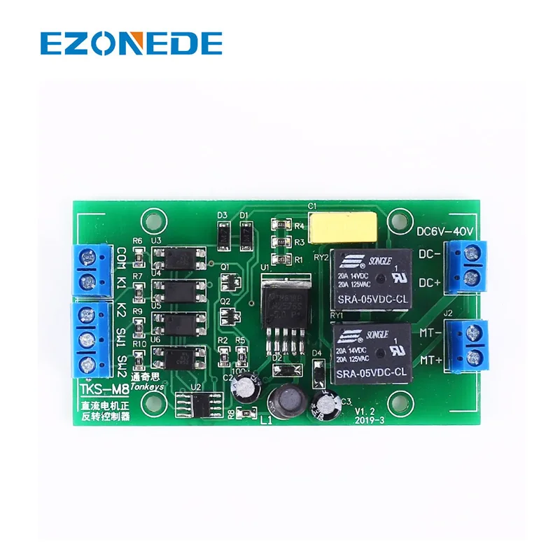 DC Motor Forward and Reverse Controller - 20A High Current