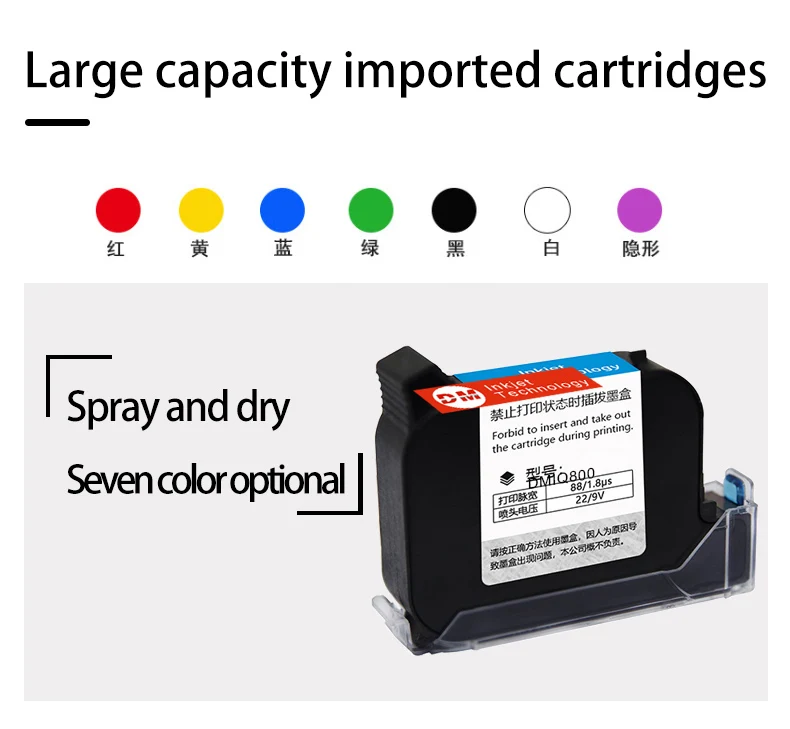 Smart Handheld Inkjet Date Code & Barcode Printer For Bottles, Oem