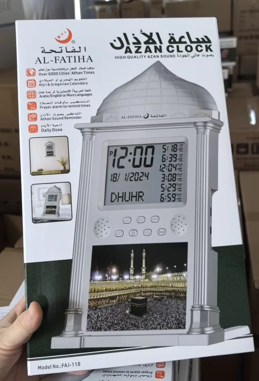 Islamic Makkah Clock Ka'aba Digital LCD Full Prayer Times Multiple ...