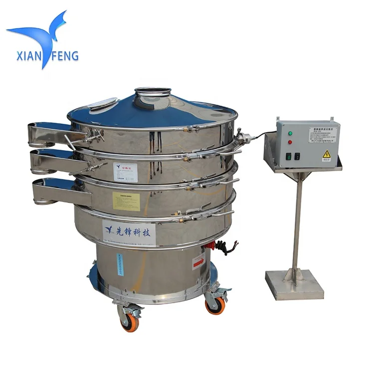 Metal Powder Sieving Machine Ultrasonic Cleaning Rotary Vibrating Sieve ...