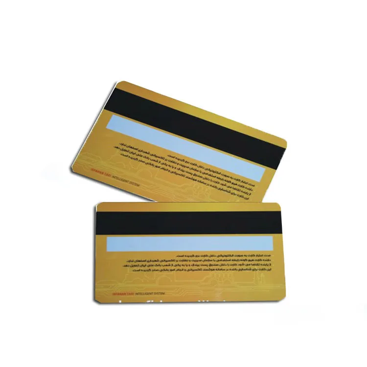 Customized Security Magnetic Cards - Durable & Versatile