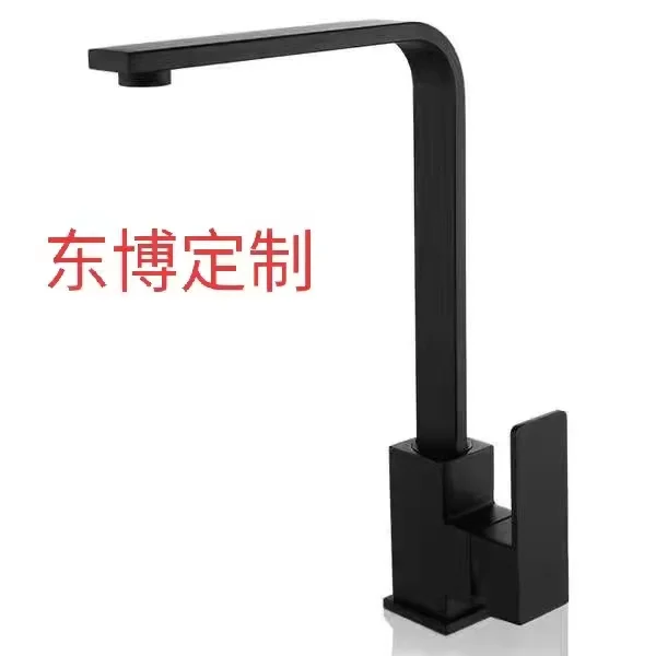 Premium Handmade Modern Kitchen Faucet Without Faucet Oem Competitive ...