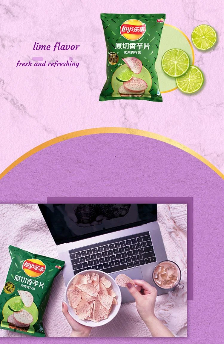 Low-priced Exotic Snacks From China Dried Potato Taro Chips In Box ...