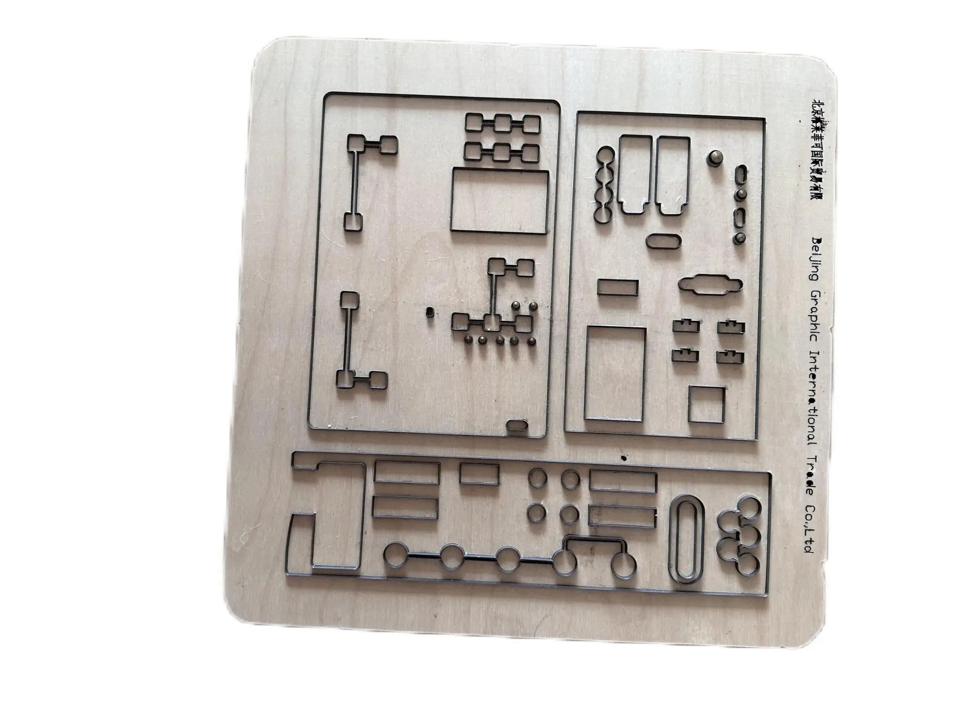 Rotary Die Board Cutting Curved Plywood for Die Making