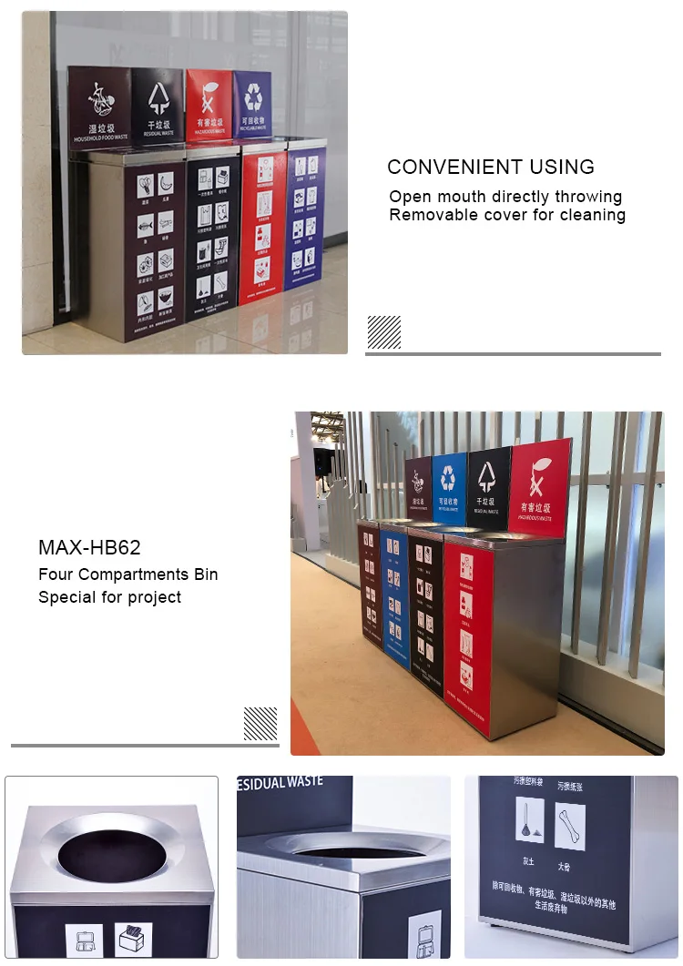 Indoor Stainless Steel Bin with Swing Lid for Recycling