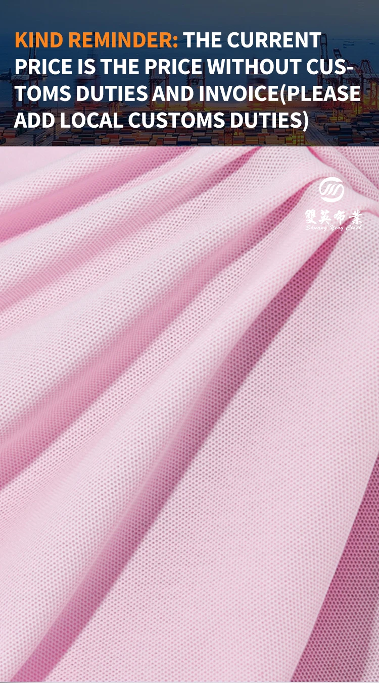 40s Pearl Ground Fabric 220g Cvc Polyester Cotton Knitted Fabric Breathable Polo Shirt T-shirt ...