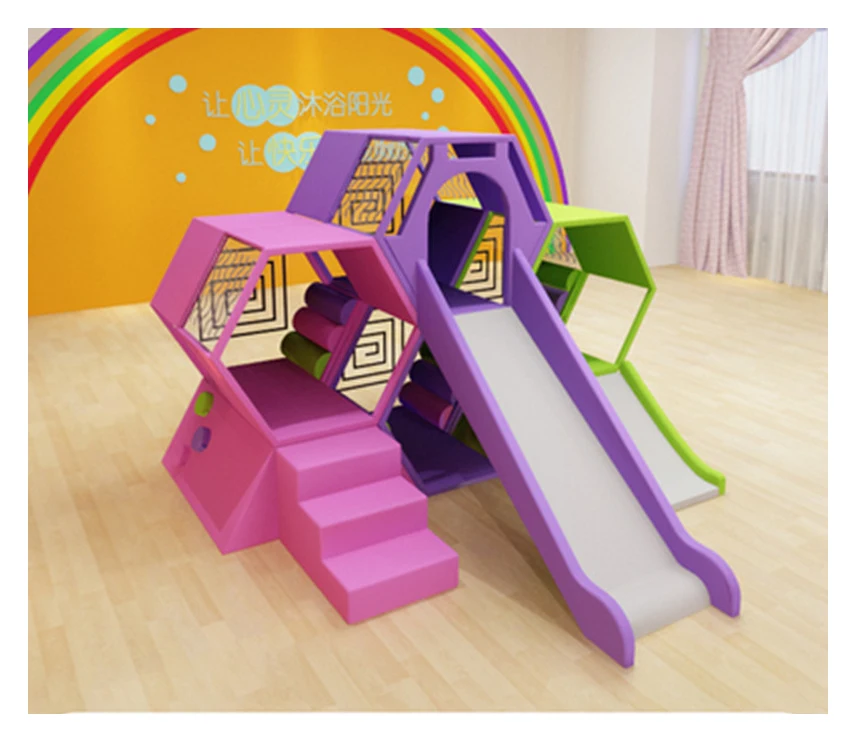 Daycare Center Soft Sensory Combination Honeycomb Slide