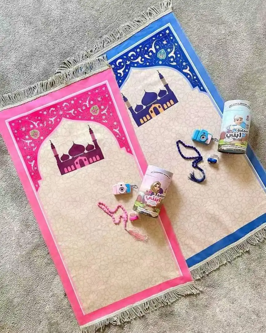 Wholesale Children's Prayer Mat Ramadan Gift Muslim Mat Educational ...
