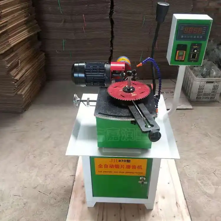 Hot Sale Portable Cnc Automatic Manual Hss Circular Saw Blade Sharpener ...