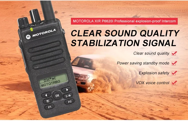 Mototrbo Xir P6620i Ip67 Explosion-proof Transceiver Handheld Digital ...