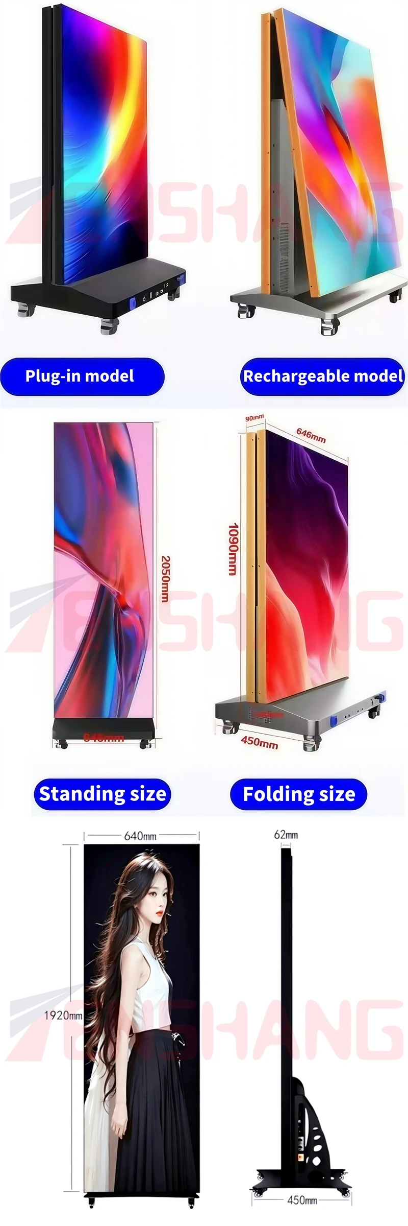 Outdoor Portable LED Poster Display - Perfect for Advertising