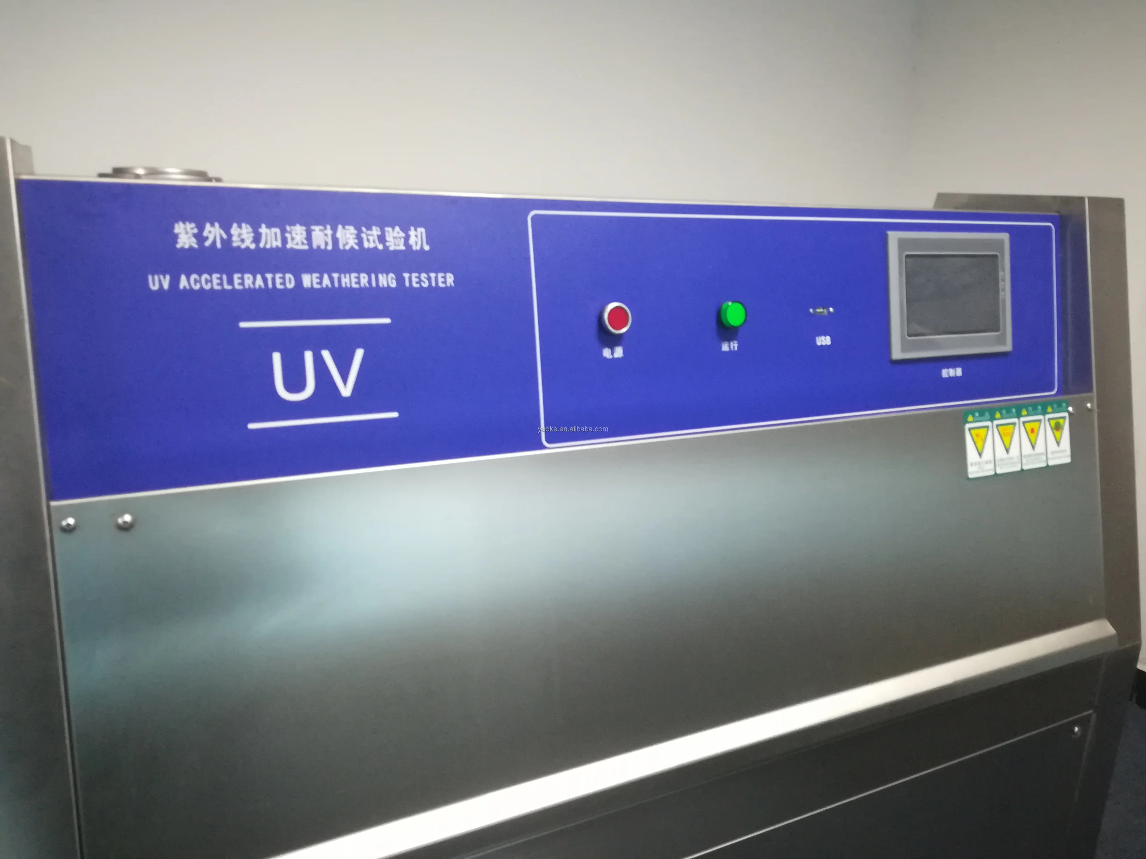 UV Light Ageing Chamber - Weatherometer Testing Machine