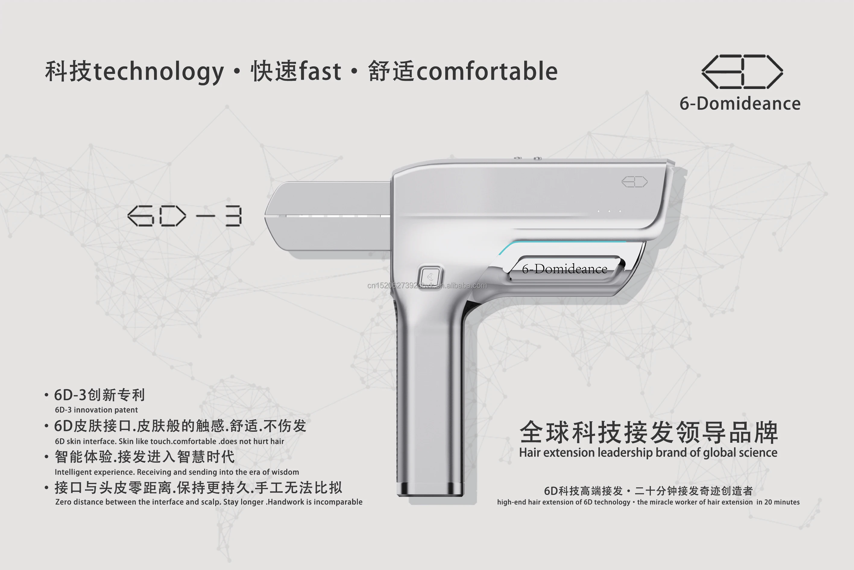 6d-3 Hair Extension Machine New Product Complete Fast And Easy 6d Hair ...