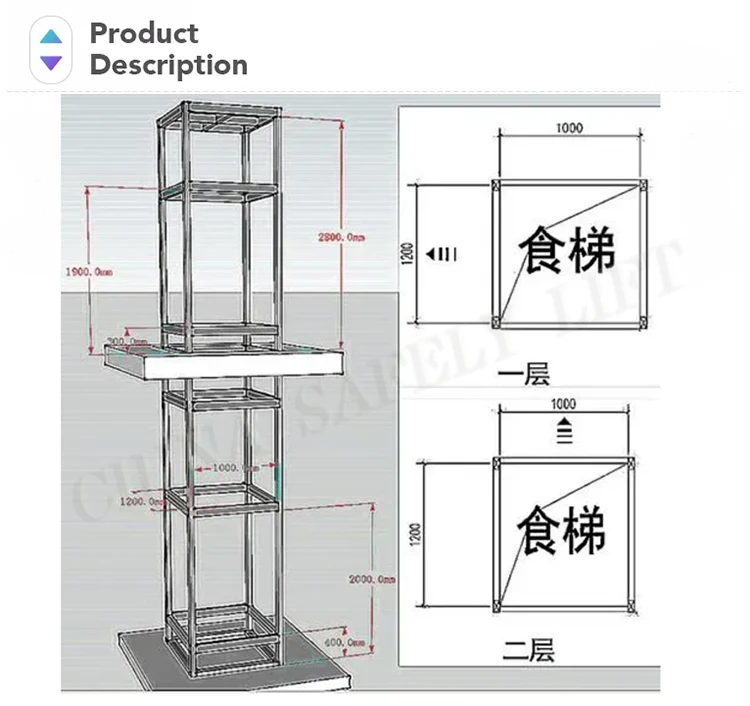 Small Kitchen Food Elevator - Dumbwaiter Lift for Restaurants