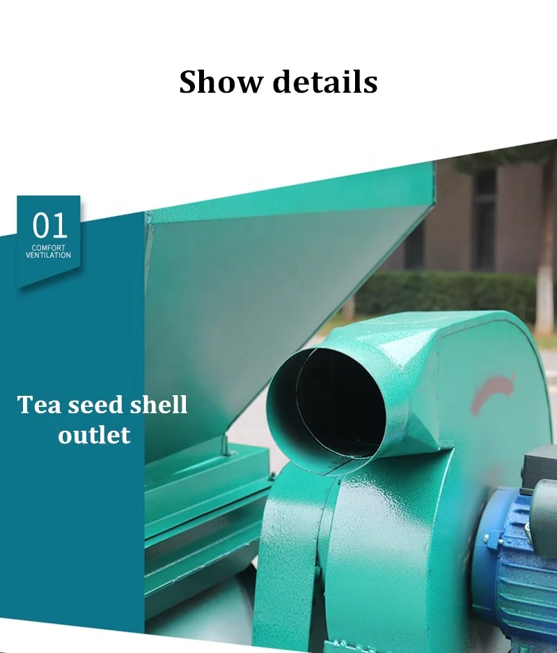 Factory Price Groundnut Peanut Sheller Thresher Machine Small Household ...