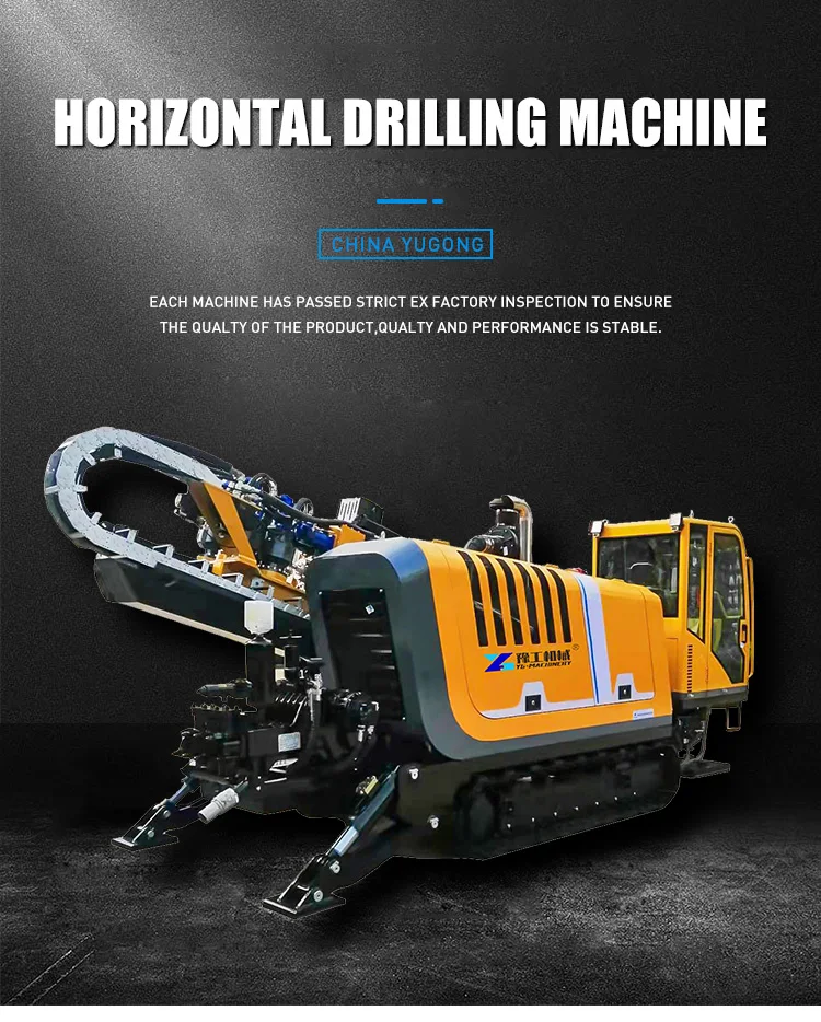 Trenchless Horizontal Directional Drilling Horizontal Drilling Machine ...