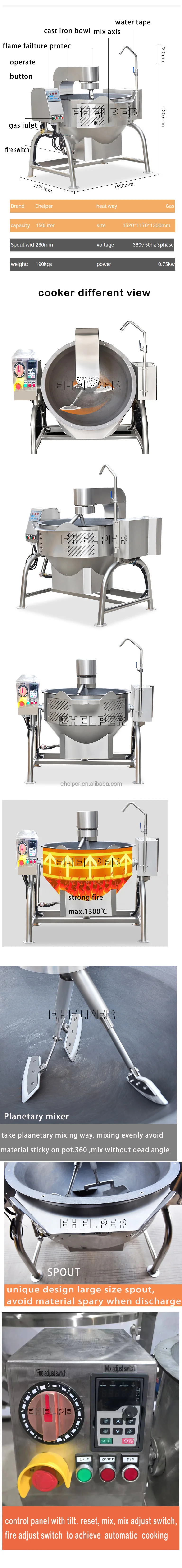 Industrial Gas Cast Iron Tilting Planetary Mixing Wok Agitator for ...