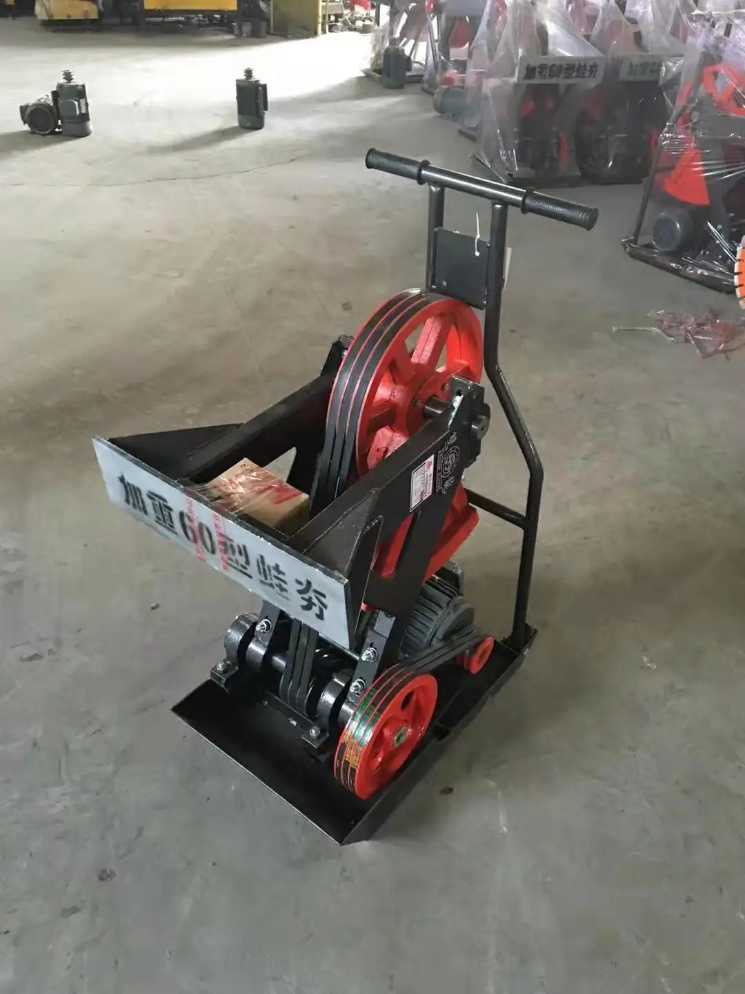 Diesel Frog Tamping Machine Construction Site Frog Tamping Machine ...