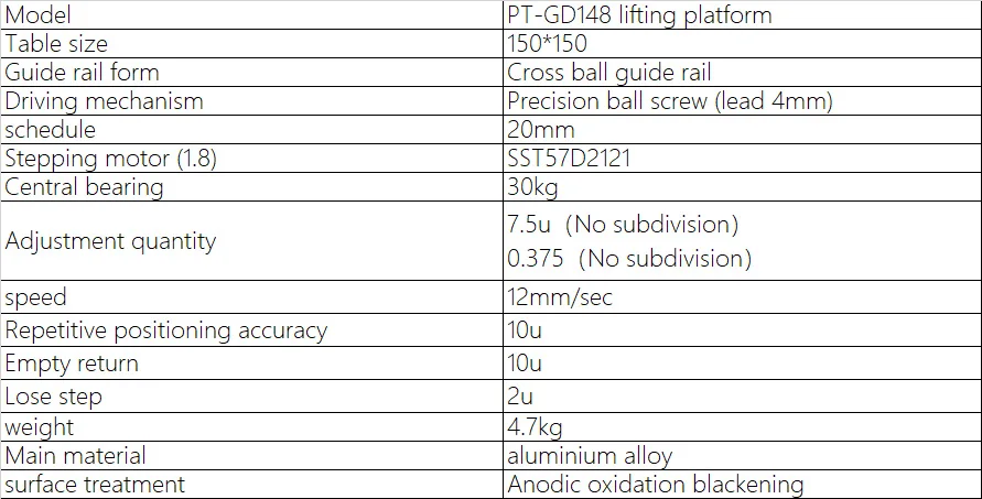 PDV Electric Six-Dimensional Platform Adjustment Table GDZ-607M
