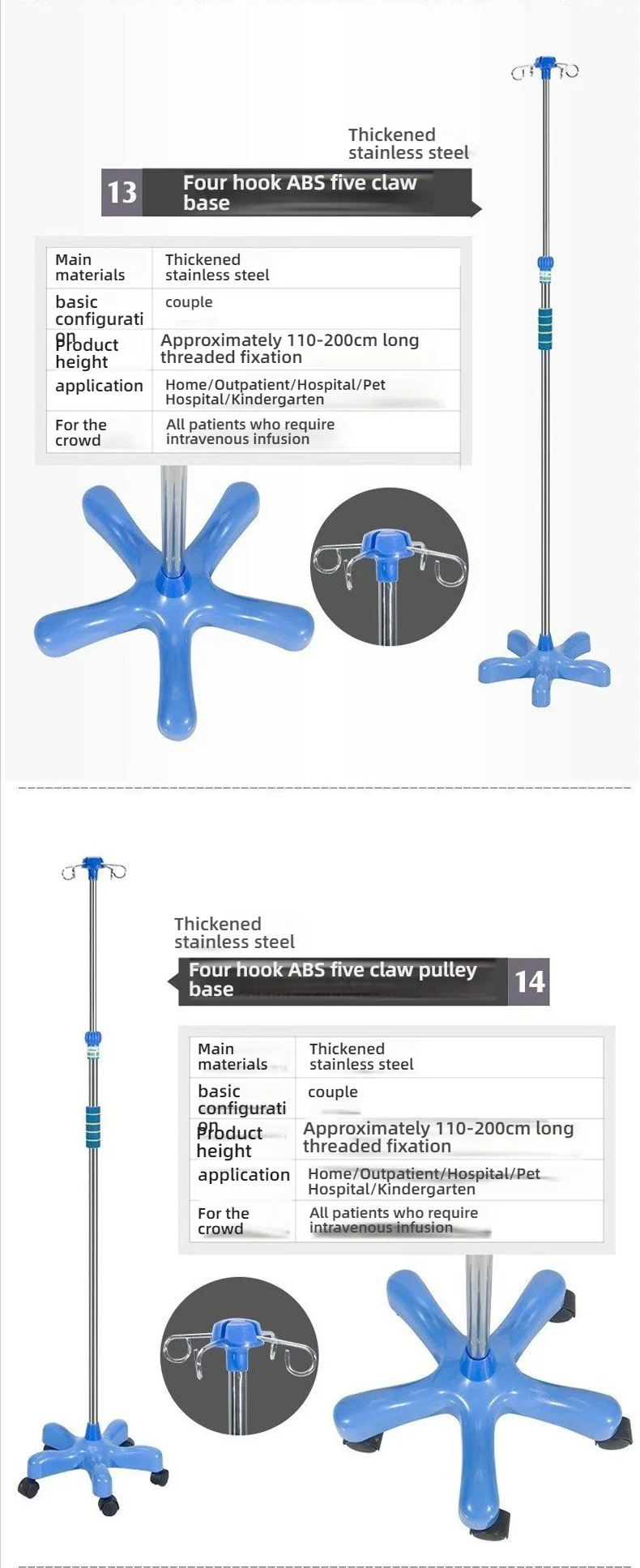 Hospital Ceiling Mounted IV Rail Drip Stand Bottle Hanger Medical ...