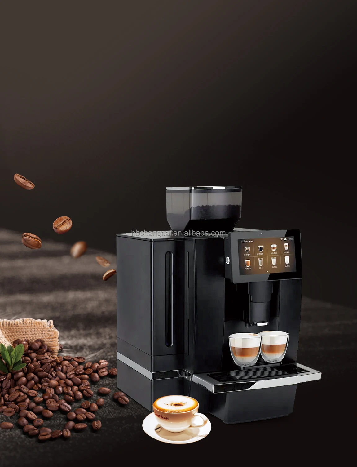 Changcai Commercial Smart Coffee Maker - Professional Espresso