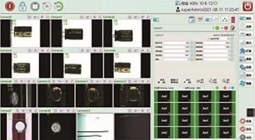 Keyetech Ai Visual Defect Detection Machine With Customized Optical ...