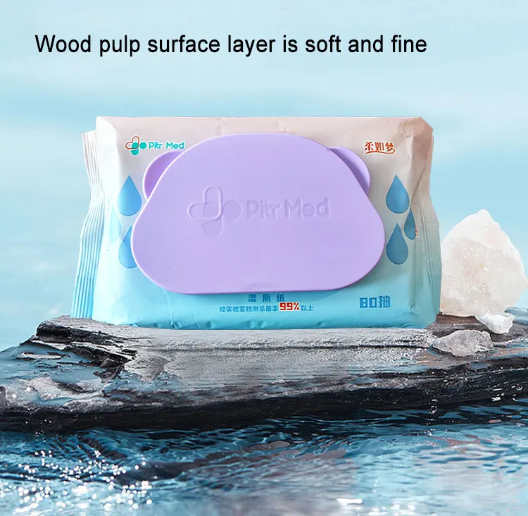 Household Flushable Disposable Wipes Moist Toilet Paper - Buy ...