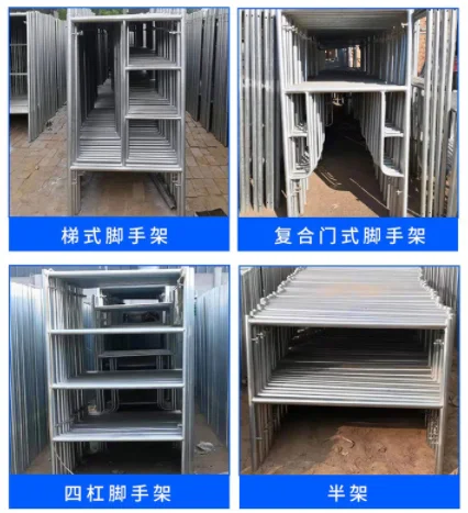 Mason Frame Scaffold Set Eisen Stahlrahmen Konstruktion Mobile ...