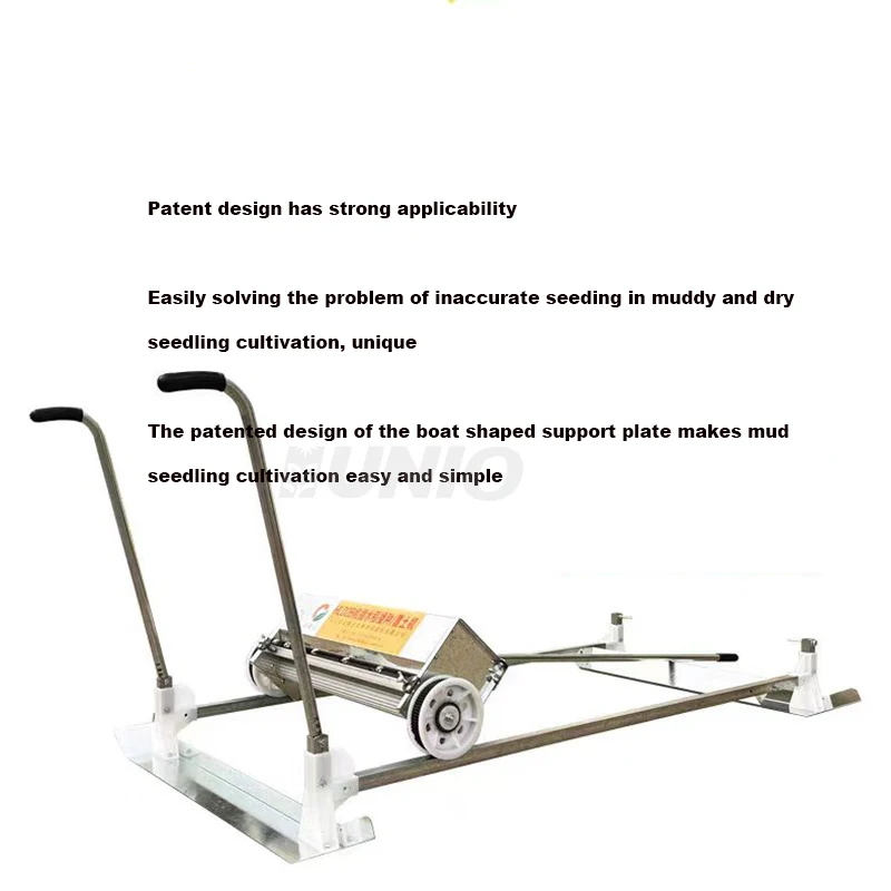 Manual Paddy Rice Planter Sower Machine Paddy Mulch Earthing Mulching ...