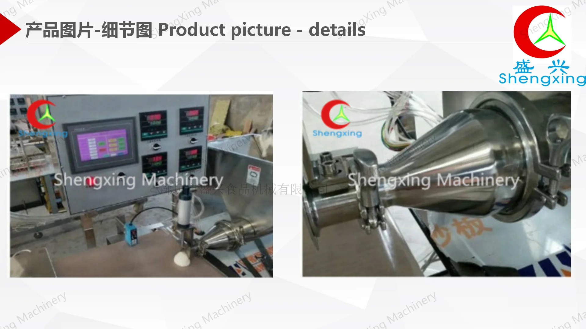Chapati Flat Bread Maker - Automatic Roti Maker Machine