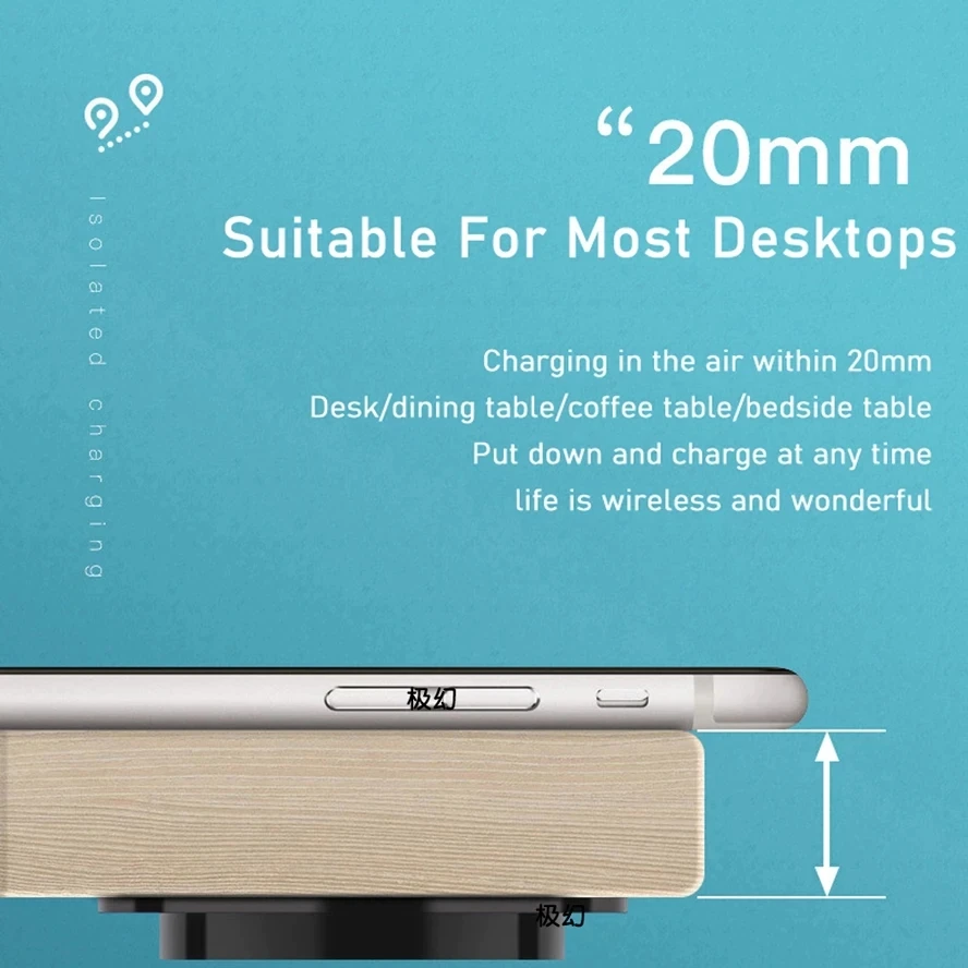 20mm Long Range Wireless Charger - Efficient Desktop Solution