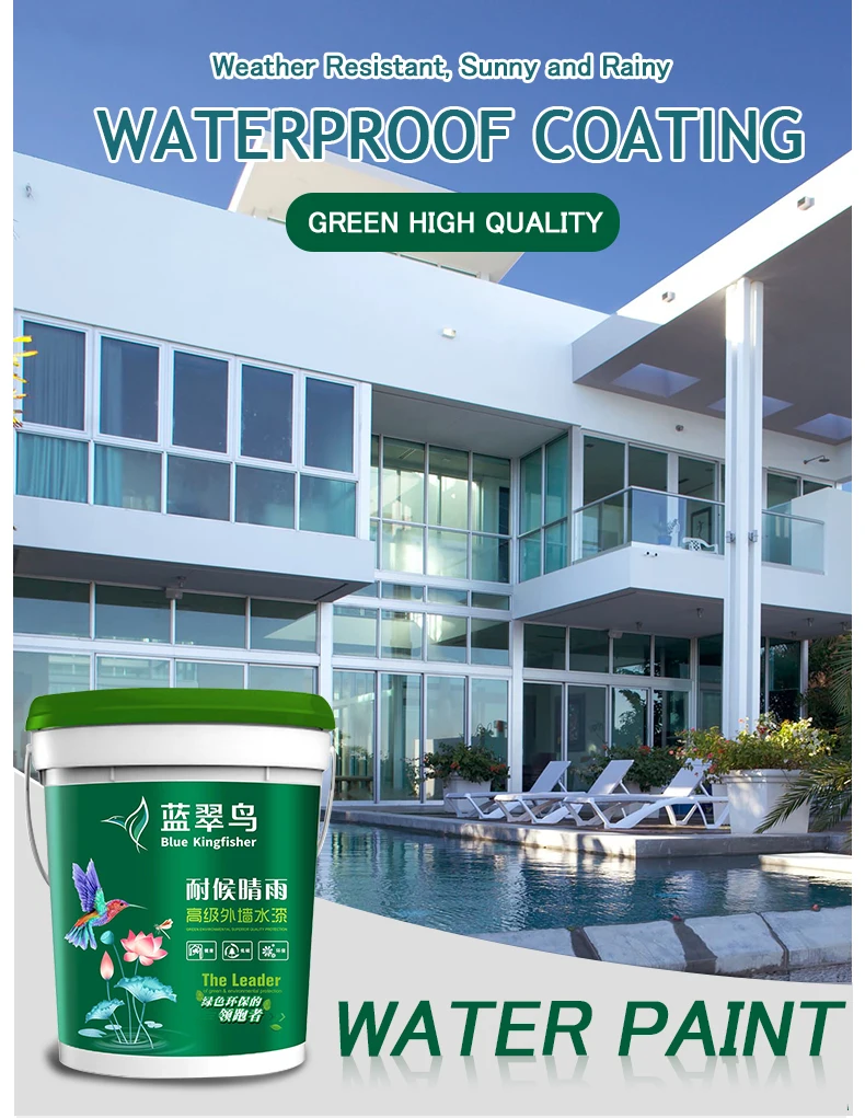 Sand Blasting Texture Art Coating Natural Stone Paint Exterior Wall ...